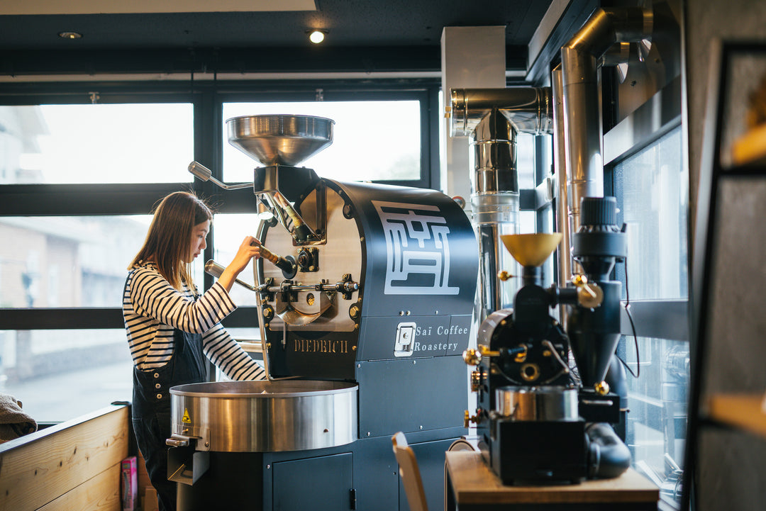 Saï Coffee Roastery ONLINE – Sai Coffee Roastery